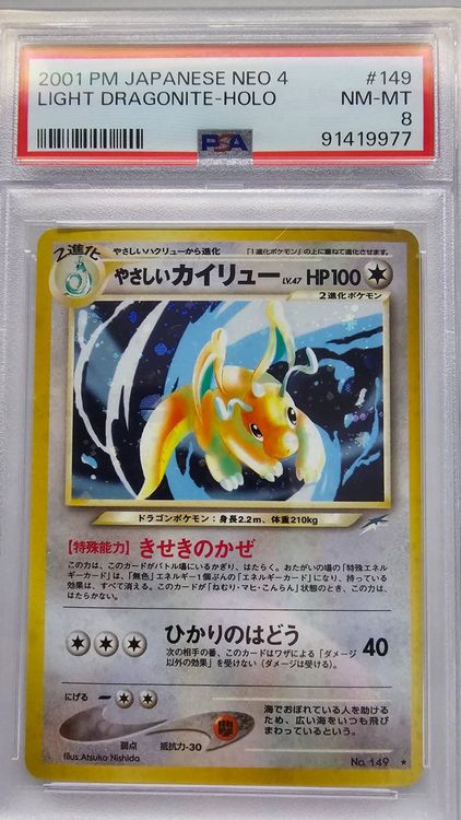 Japanische Light Dragonite Holo seltener Neo 4 PSA 8 #149 (Neu (gemäss ...