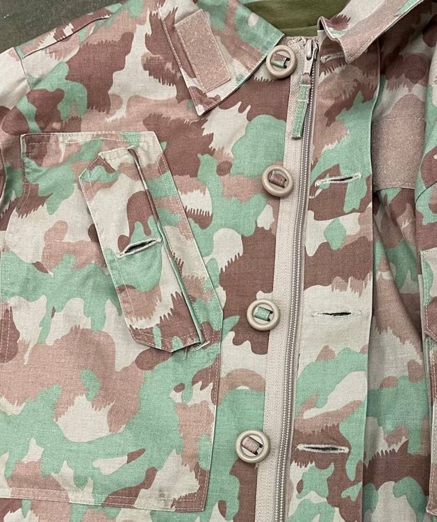 TAZ Versuchs Uniform / Uniforme Prototype 1990 (Gebraucht) in für CHF ...