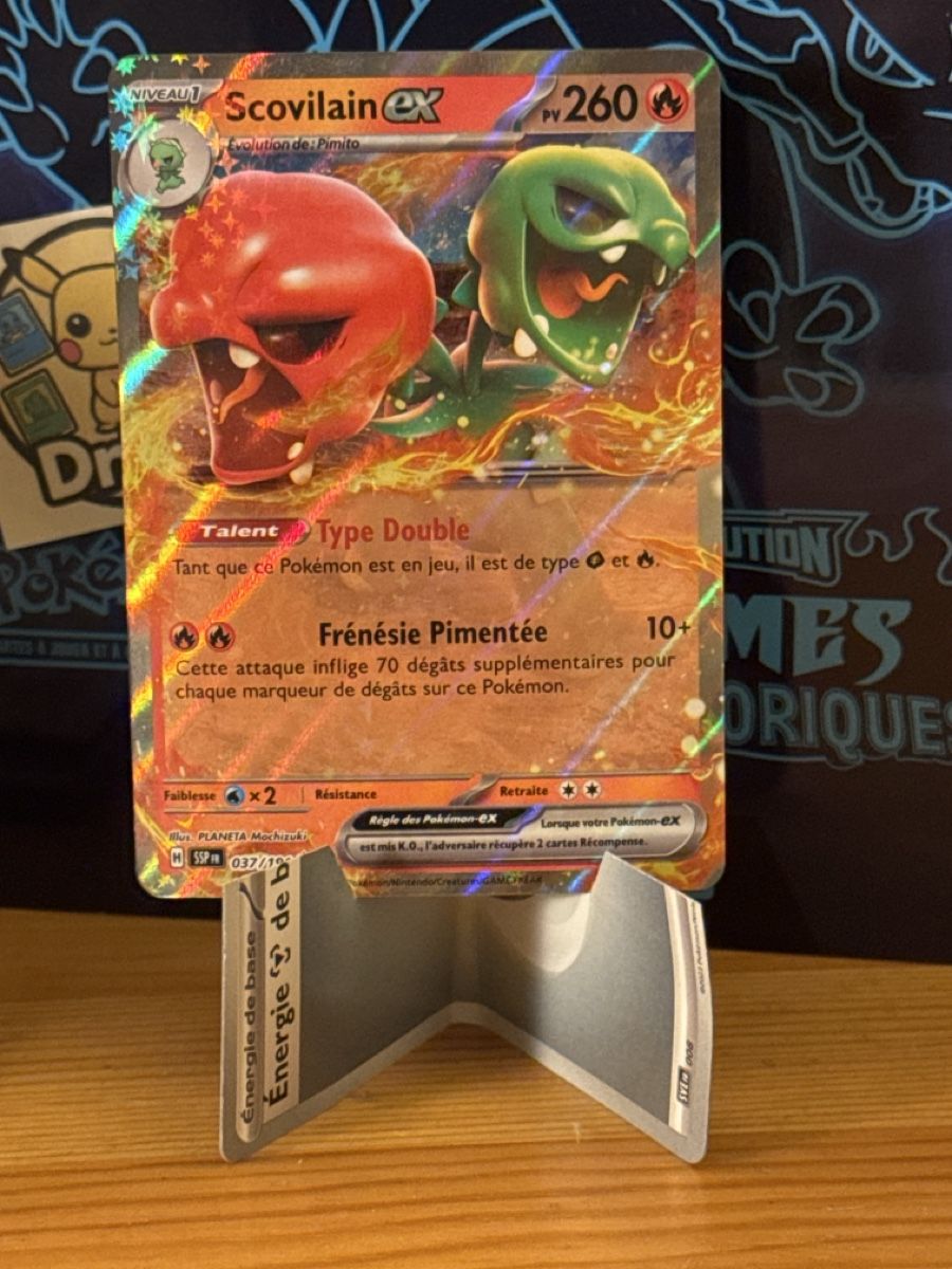 Carte Pokémon Scovilain ex - 037/191 FR (Neuf (Voir description)) à ...