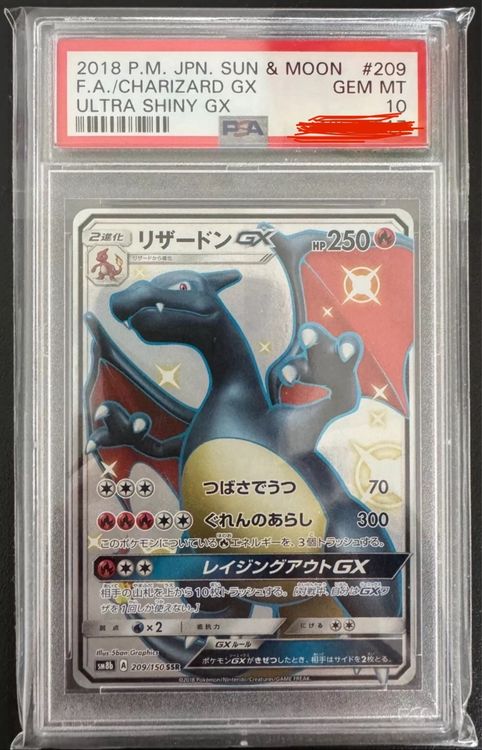 Charizard GX PSA 10 Pokemon | Acheter sur Ricardo
