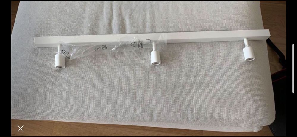 Ikea bave lampe (Neu (gemäss Beschreibung)) in für CHF 20 – nur ...