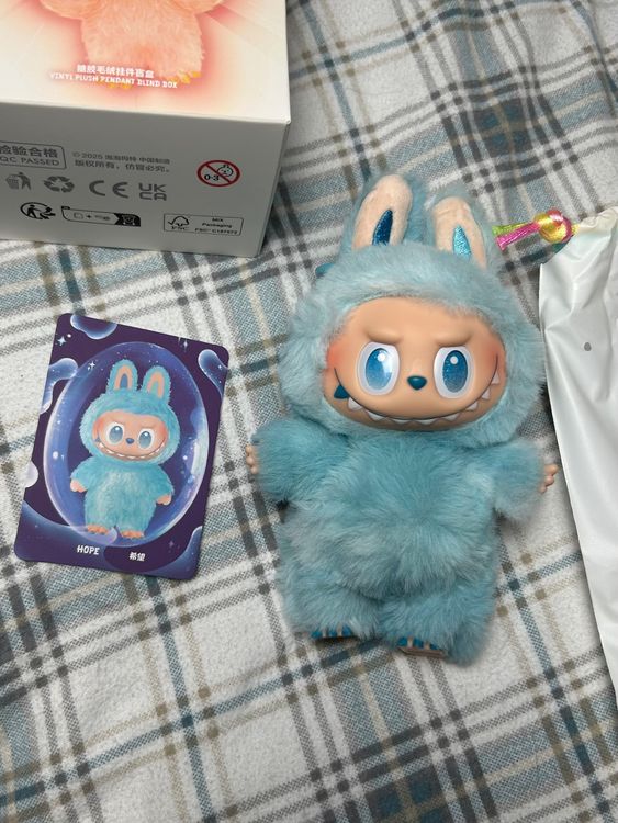 Labubu Luck Hope pop mart (Neu und originalverpackt) in Muttenz für CHF ...