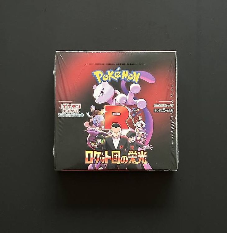 Pokémon Glory of Team Rocket Booster Box Giapponese Sealed (Gebraucht ...