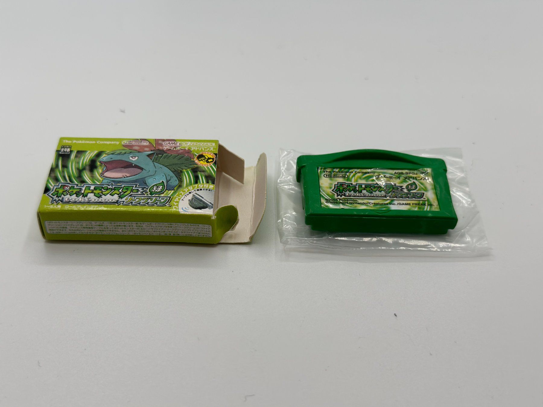 RARE ! Gum Gomme Vintage POKEMON Game Boy Advance Nintendo (D'occasion ...