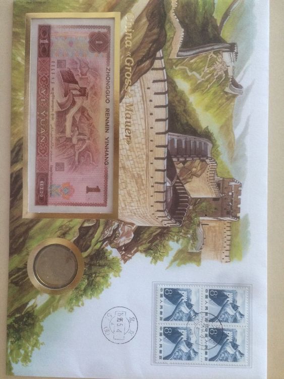 Banknotenbrief mit Münze China (Neu und originalverpackt) in Muralto für CHF 25.6 – mit ...