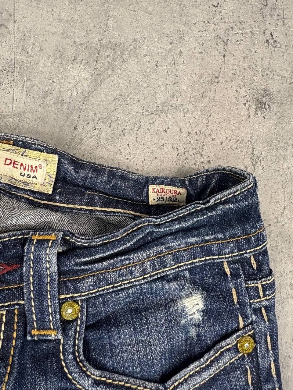 Vintage Miss Me Style Bootcut Low Waist Jeans (S) (D'occasion) à ...