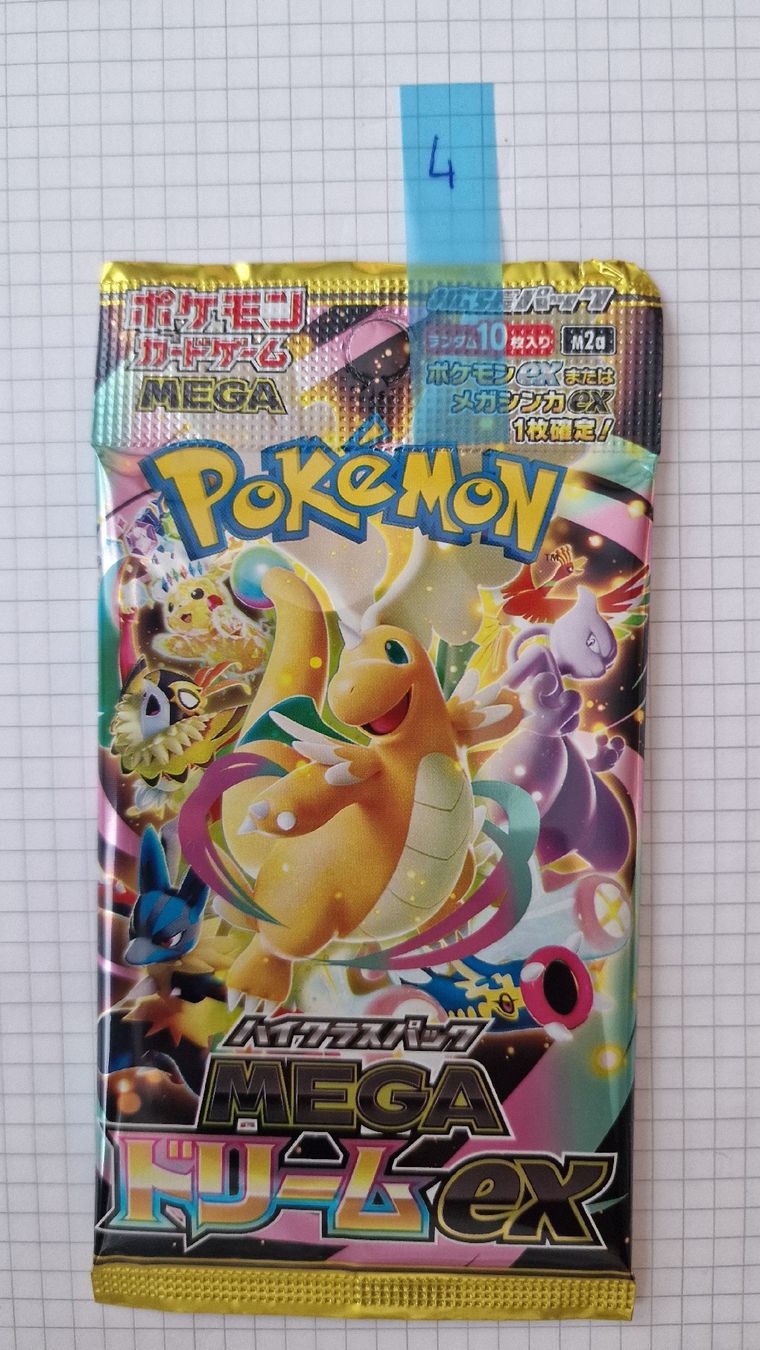 Pokémon Japanese Mega Dream ex – Booster Pack (Neu und originalverpackt ...