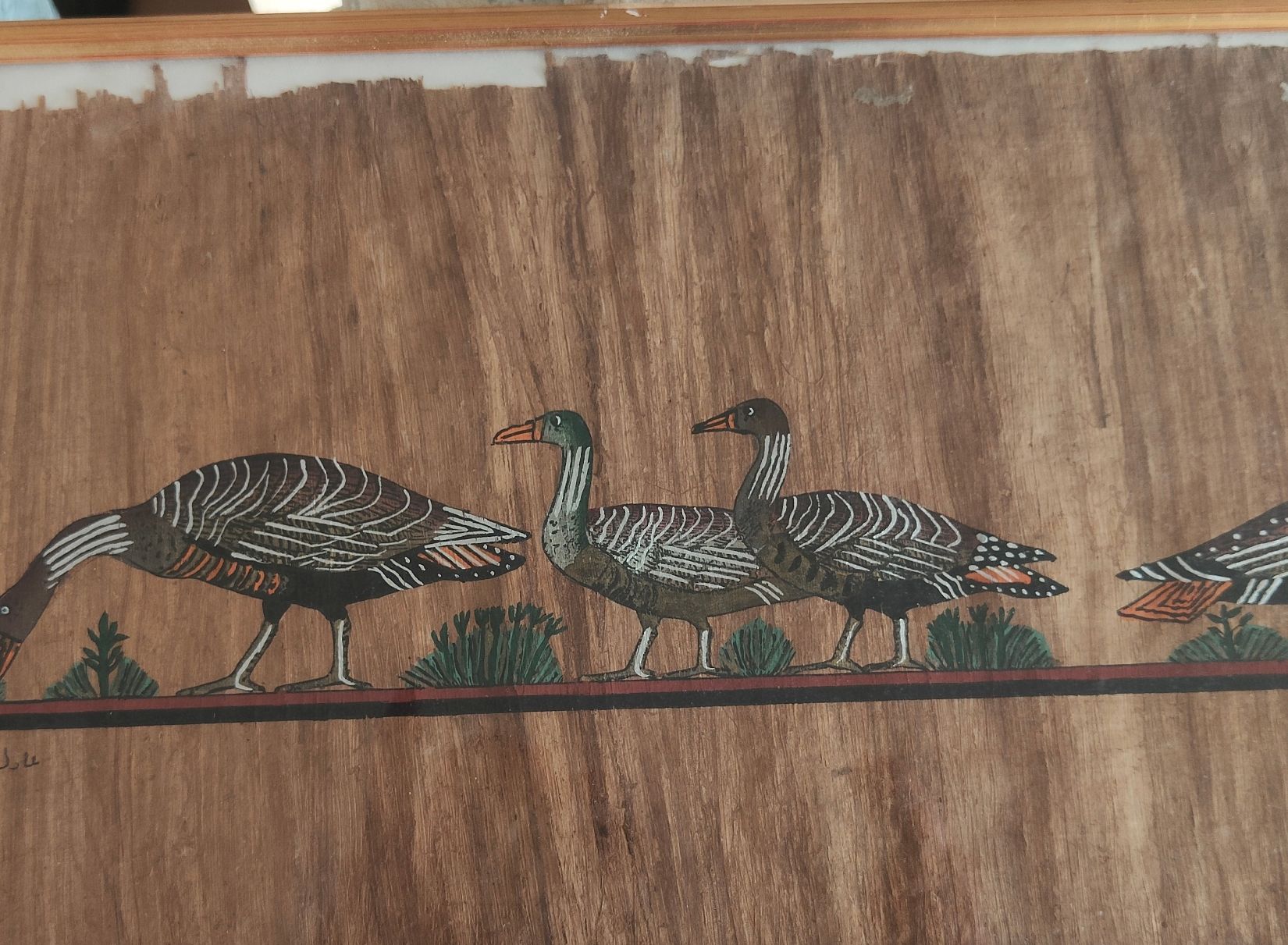 Antike Agyptische Holz Papyrus Bild gerahmt, Top Zustand! (Gebraucht ...