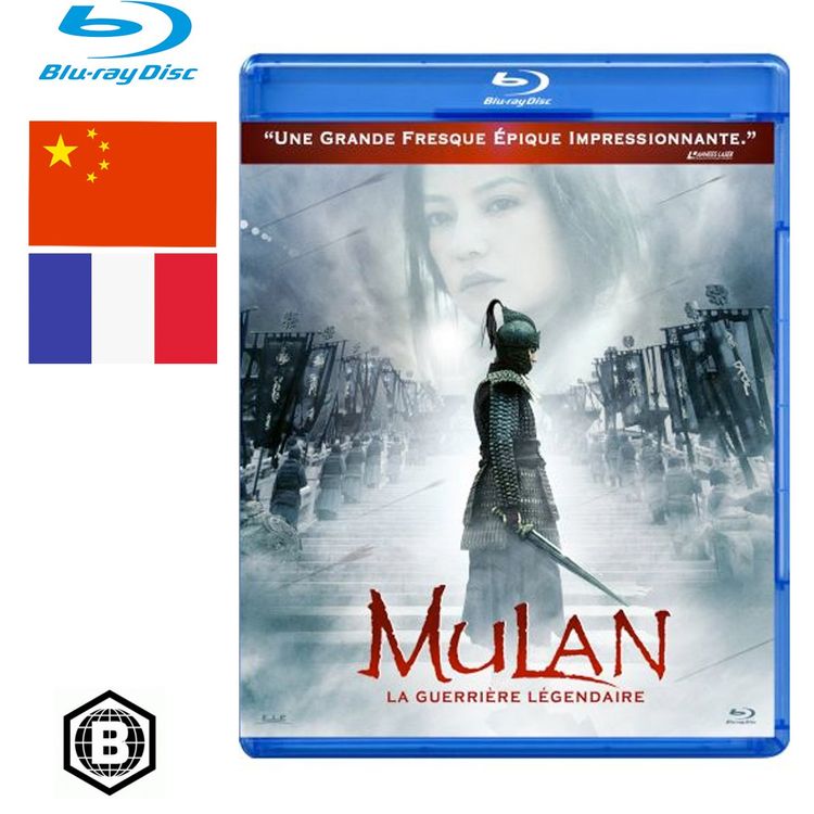Mulan (2009) - Blu-ray | Kaufen auf Ricardo