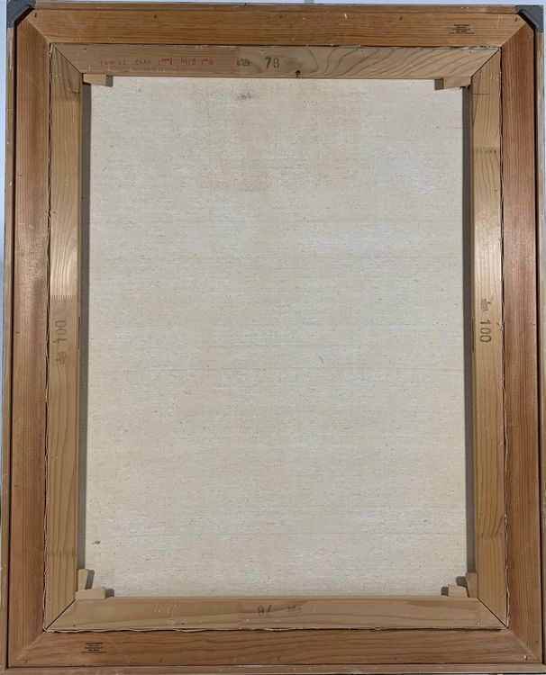 Gemälde Bananenbaum mit Frucht unleserlich Signiert (Gebraucht) in Root für CHF 215 – mit ...