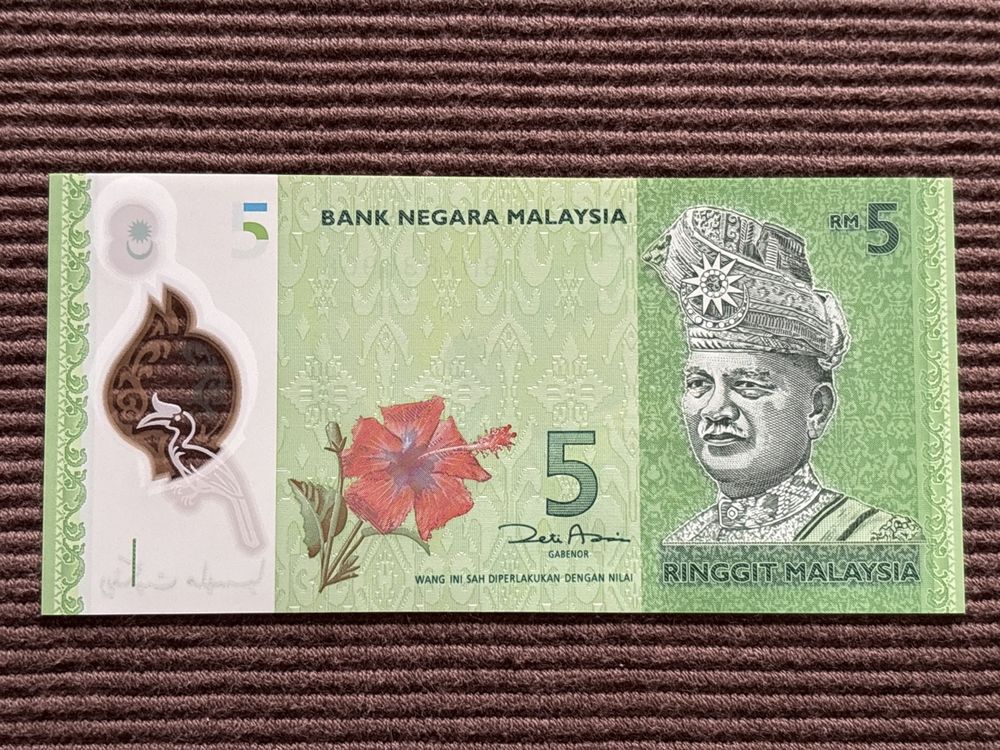 Malaysia 5 Ringgit Banknote 2012 unc (Neu (gemäss Beschreibung)) in ...
