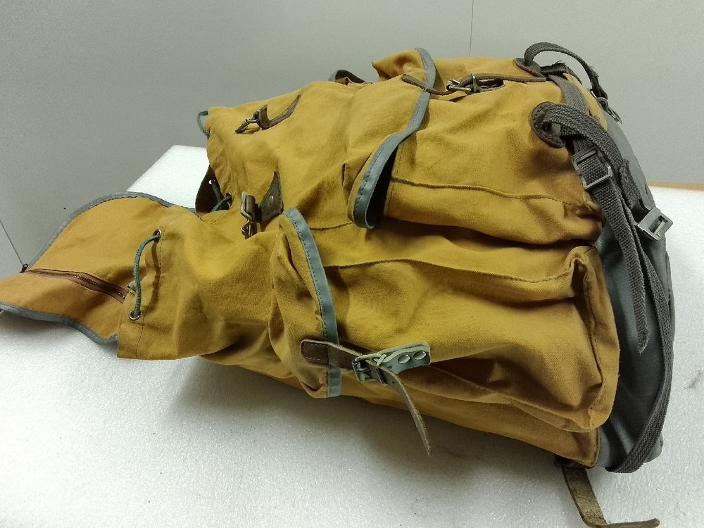 Alter Rucksack | Kaufen auf Ricardo