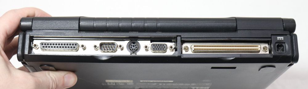 Dell Latitude XPi ca. 1996, vintage, ungetestet | Kaufen auf Ricardo