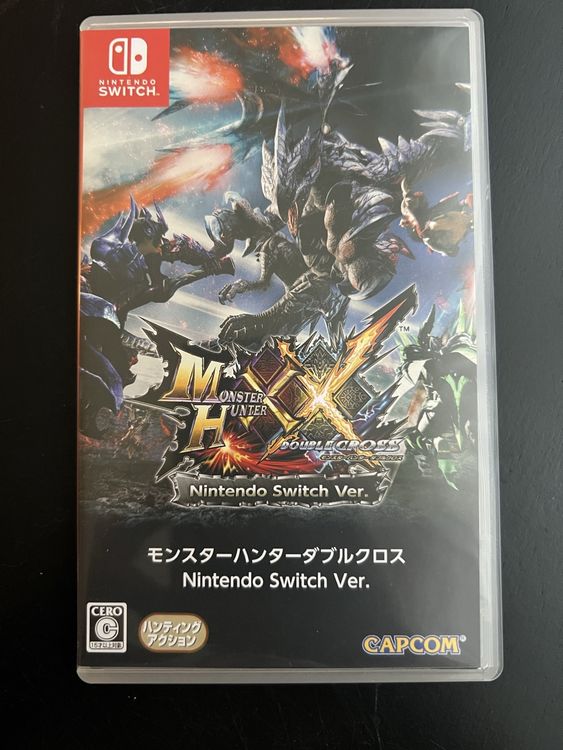 Monster Hunter XX Double Cross - Nintendo Switch Game (Gebraucht) in ...
