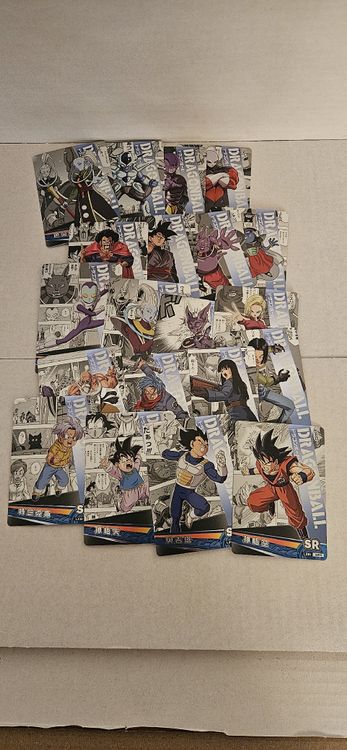 Dragon Ball Doujin Trading Card LZ01. 41 Stück (Neu (gemäss ...