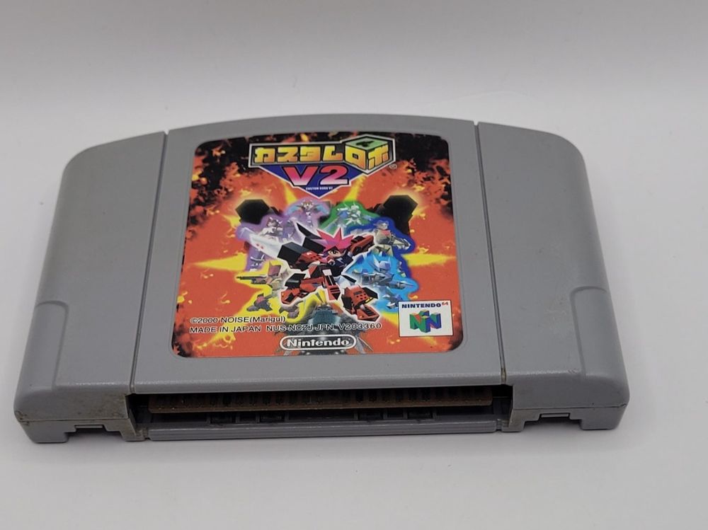Nintendo 64 Custom Robots V2 Japan Modul N64 | Kaufen auf Ricardo