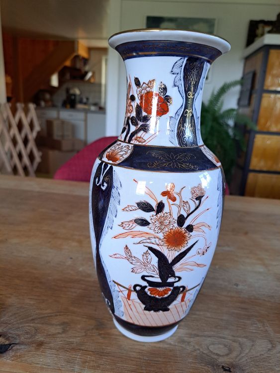 Antike Vase (Gebraucht) in Rehetobel für CHF 30 – mit Lieferung auf Ricardo kaufen