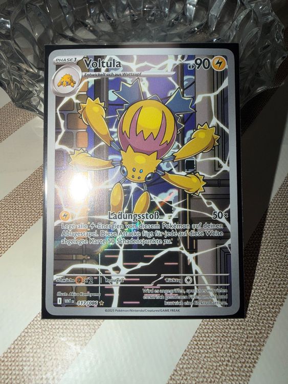 Voltula Gallery Art - Weiße Flammen 🔥 - Near Mint (Gebraucht) in St ...