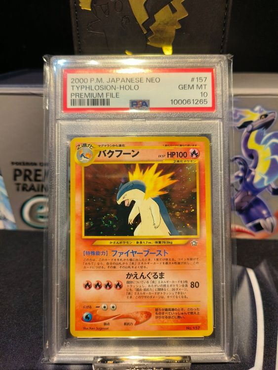 Typhlosion Holo (2000) PSA 10 - Pokémon JPN Neo Premium File (Neu (gemäss Beschreibung)) in ...
