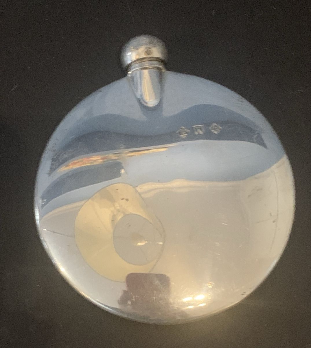 Flasque (D'occasion) à Veytaux pour CHF 55 – avec livraison | Acheter ...