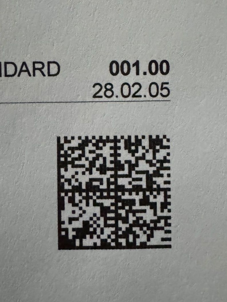 WEBSTAMP PC 2.1, 1 A-Brief und 1 B-Brief, je echt gelaufen (Gebraucht ...