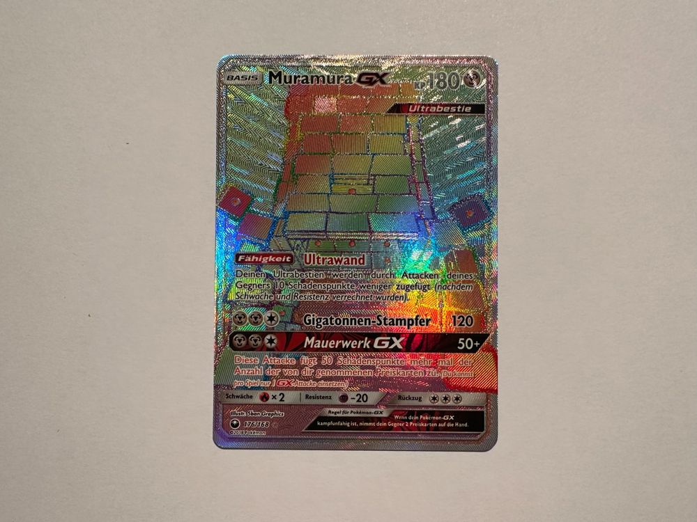 Muramura GX Sturm am Firmament Secret Rare Rainbow DE (Neu (gemäss ...