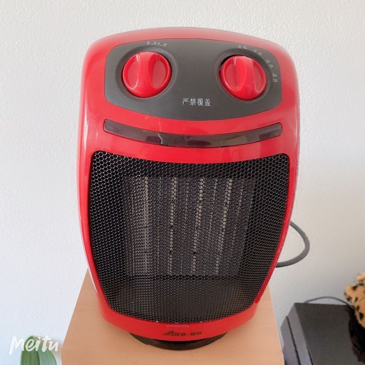 Heiz- und Kühl-Gerät (Ventilator) (Neu (gemäss Beschreibung)) in Luzern ...
