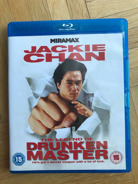 The Legend of Drunken Master - Drunken Master II - Blu-ray (Neu (gemäss ...