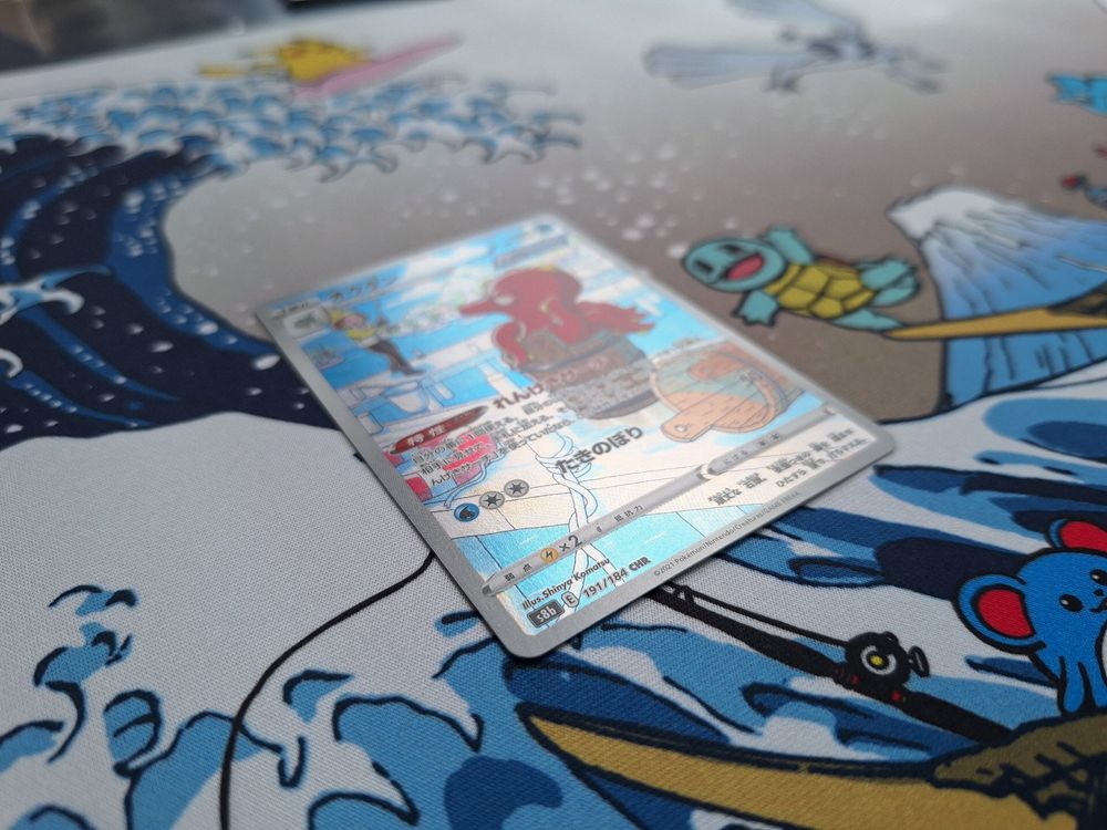 Pokemonkarte Octillery Secret Rare Full Art, Japan (Gebraucht) in für ...