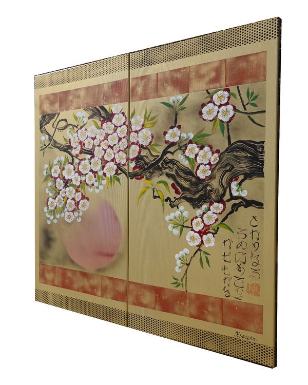 Japanische Sakura J345 ⚡️ Goldene Acrylgemälde 100x100cm | Kaufen auf Ricardo
