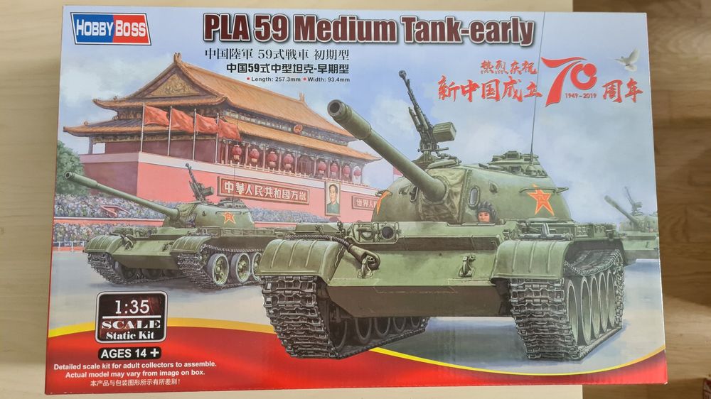 1:35 PLA Type-59 (T-54 A) - Hobby Boss 84539 (Neu (gemäss Beschreibung ...