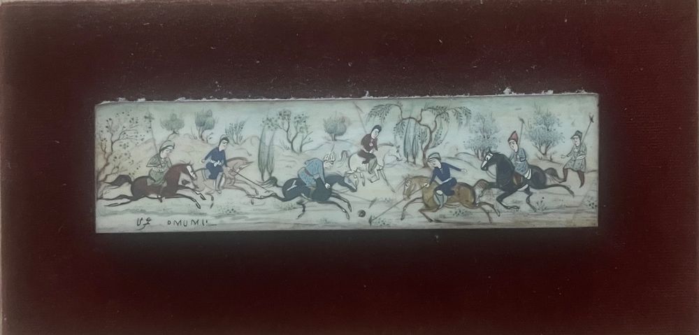 Alireza Omomi (1955) Miniatur Gemälde | Kaufen auf Ricardo