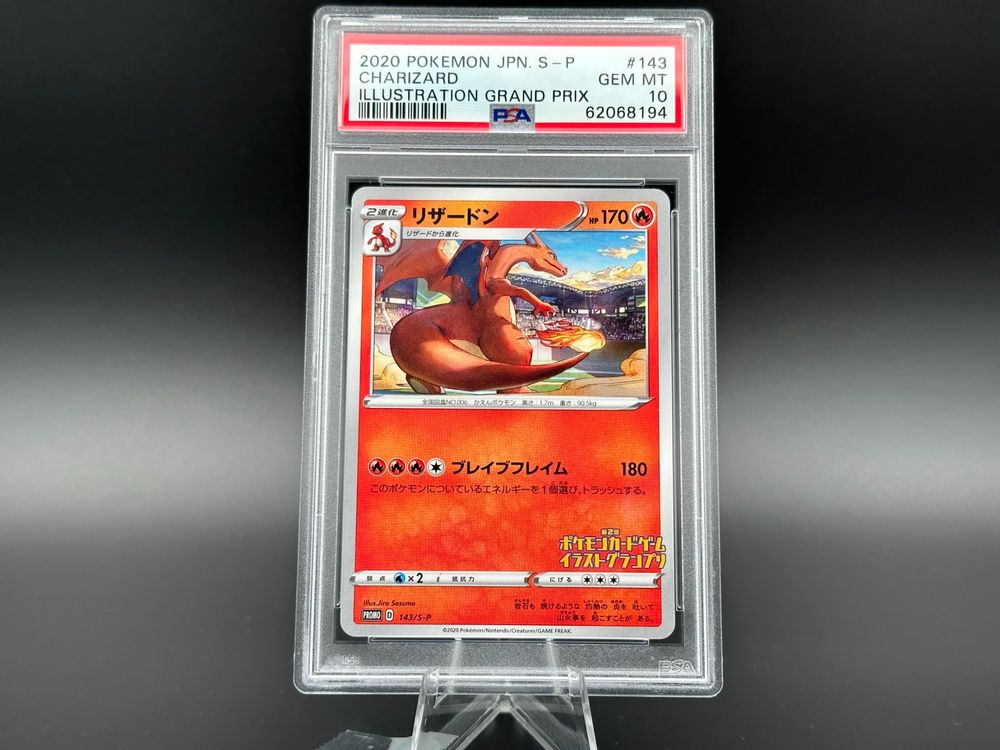 Charizard Illustration Grand Prix Promo Japanese PSA 10 | Kaufen auf ...