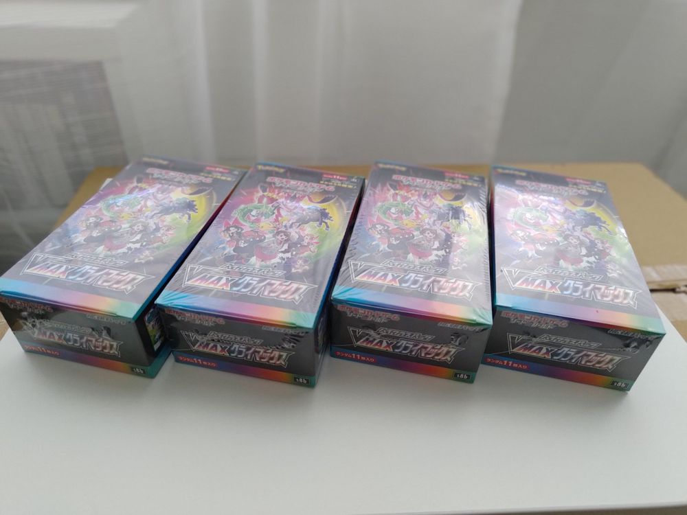 4x Pokemon VMAX Climax S8b Booster Box Sealed | Kaufen auf Ricardo