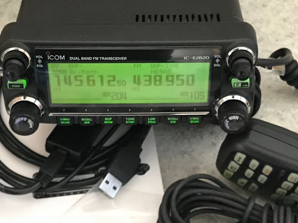 ICOM IC 2820 (Gebraucht) in Heimenhausen für CHF 350 – mit Lieferung ...