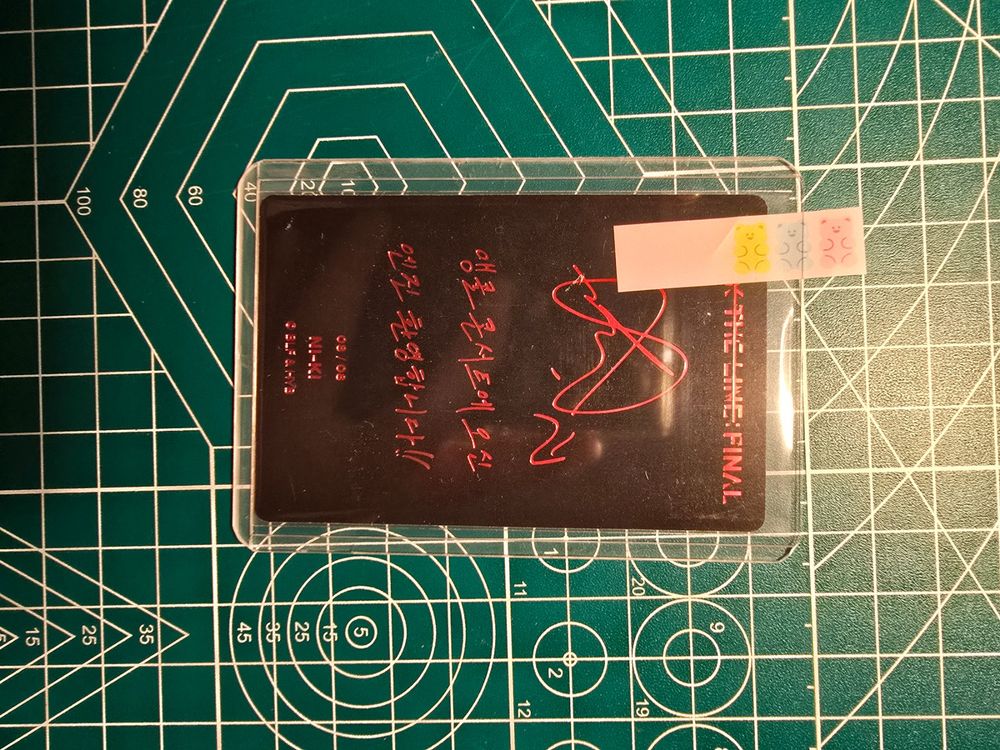 Enhypen Walk the line mini picket (Neu und originalverpackt) in ...