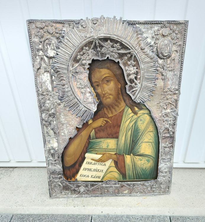 Antike Grosse Russische Ikone mit Silber Oklad (Gebraucht) in Wauwil für CHF 1880 – mit ...