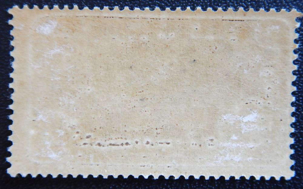 Frankreich Kat. 212 * 1926 Kat. 25 Euro | Kaufen auf Ricardo