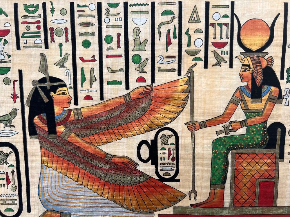 PAPYRUS Égypte reproduction | Kaufen auf Ricardo