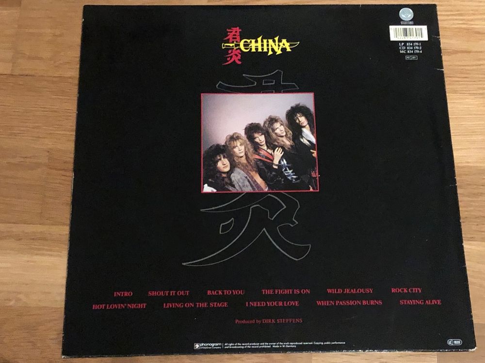 China. 1988. China | Kaufen auf Ricardo