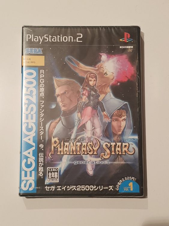 SEGA AGES 2500 Vol.1 Phantasy Star Generation PS2 Japan Neu | Kaufen ...