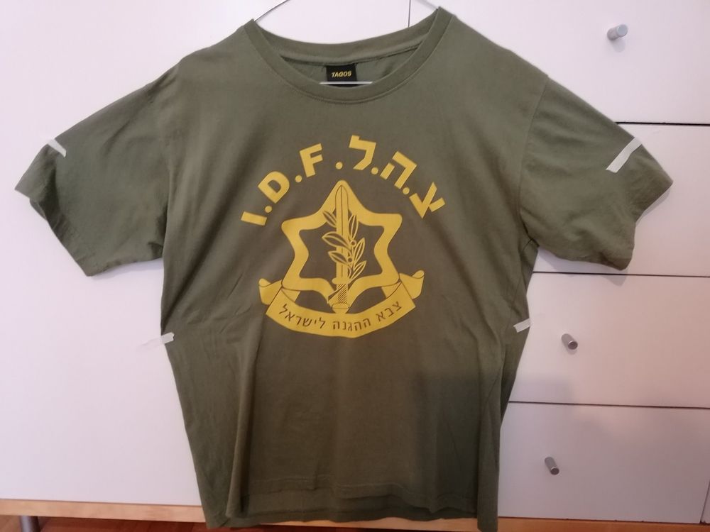 IDF Israeli Defense Forces T-Shirt (Gebraucht) in Reinach BL für CHF 23 ...