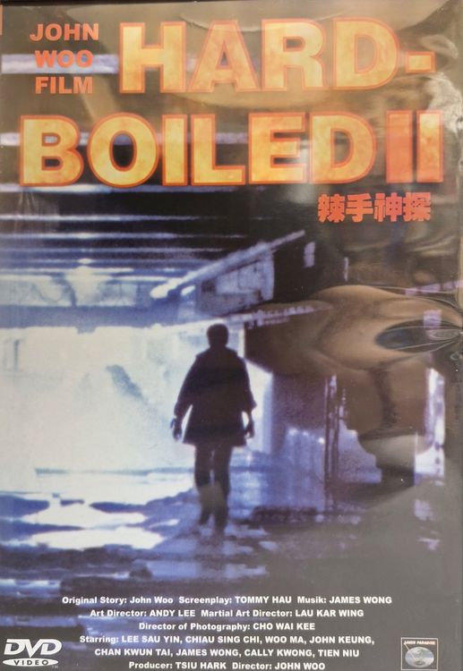 Hard Boiled 2 (1989) Uncut, DVD (Gebraucht) in Thun für CHF 19.8 – mit ...
