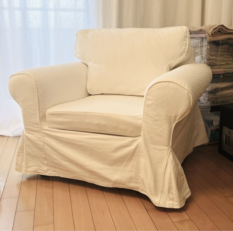 Für nur CHF 2.- : Weisser Ektorp Sessel (Gebraucht) in Herrliberg für CHF 2 – nur Abholung auf ...