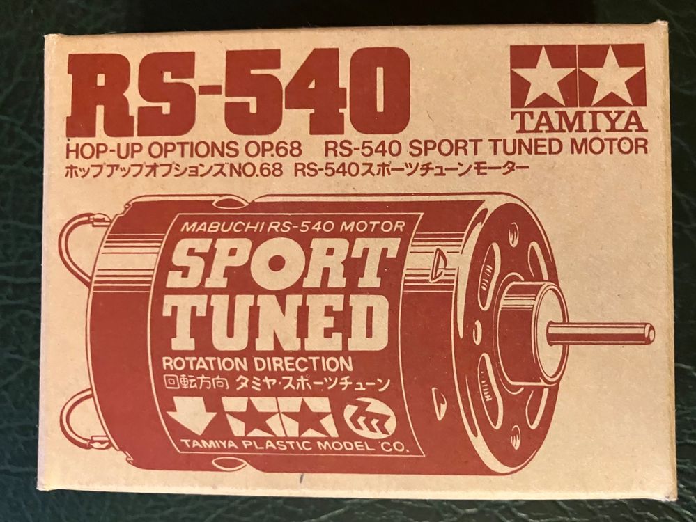 Tamiya E-Motor Neu | Kaufen auf Ricardo