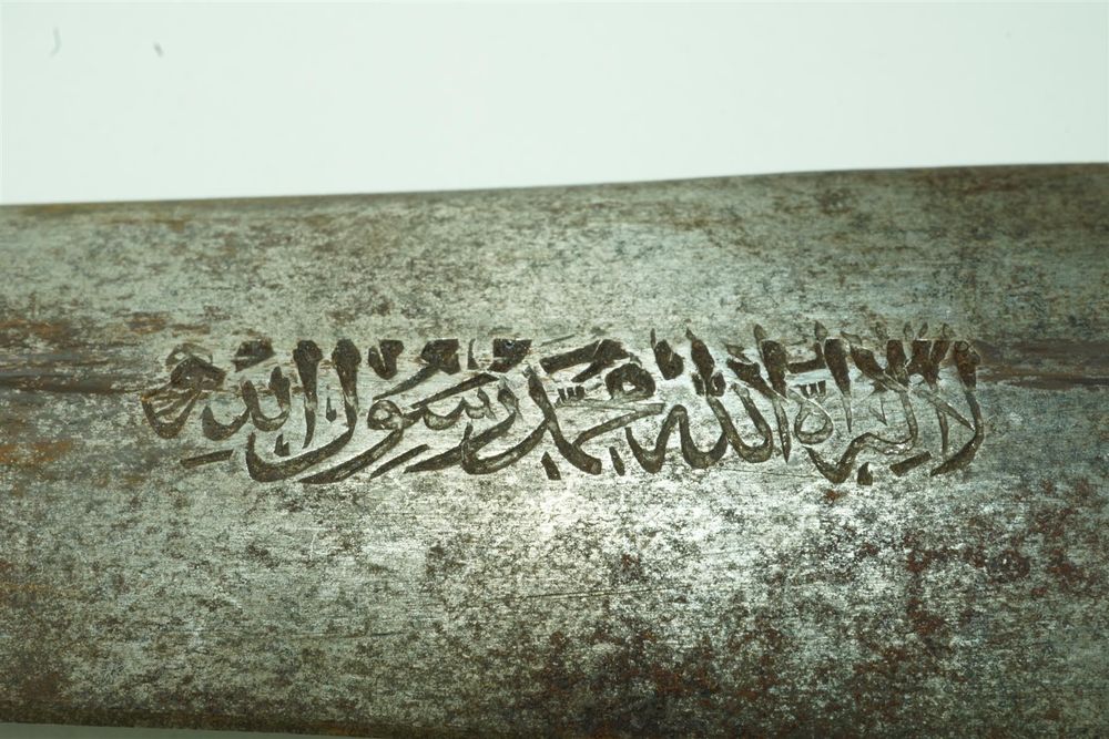 Enveriye-Ehrendolch Osmanisches Reich (Antik) in Mels für CHF 1124 ...