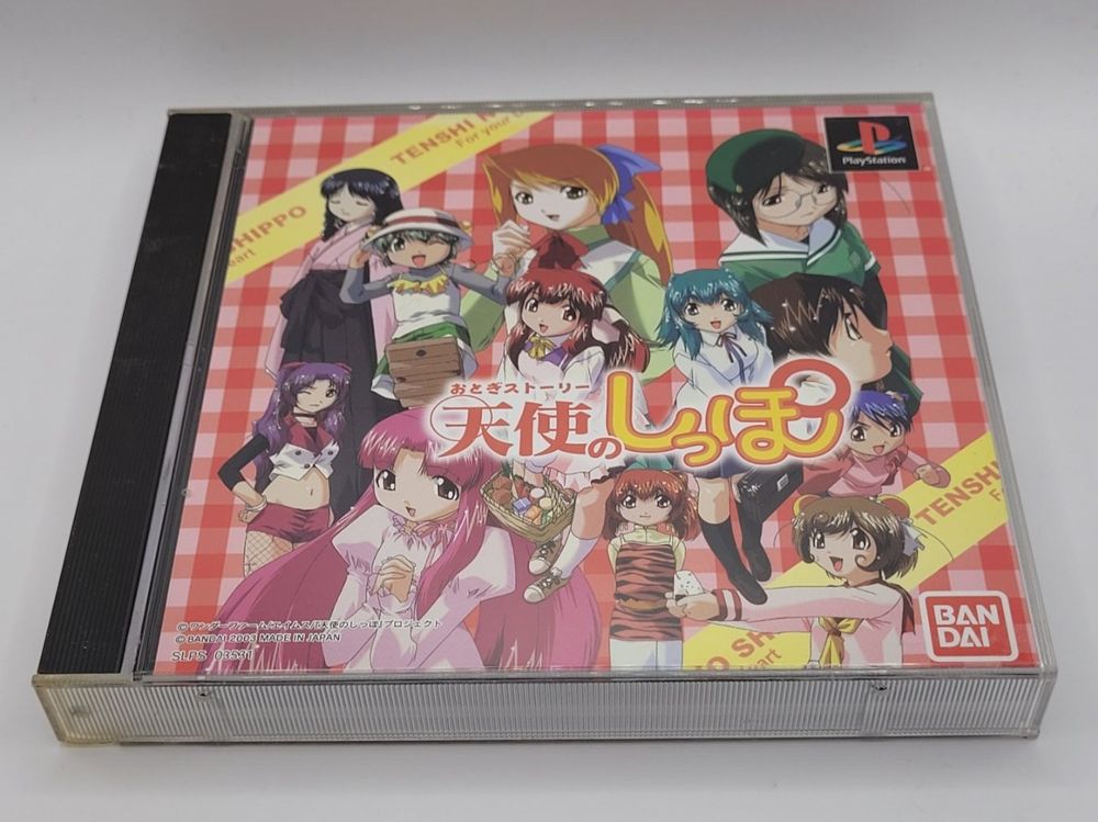 Playstation 1 Angel Tales Tenshi no Shippo Japan PSX (Gebraucht) in ...