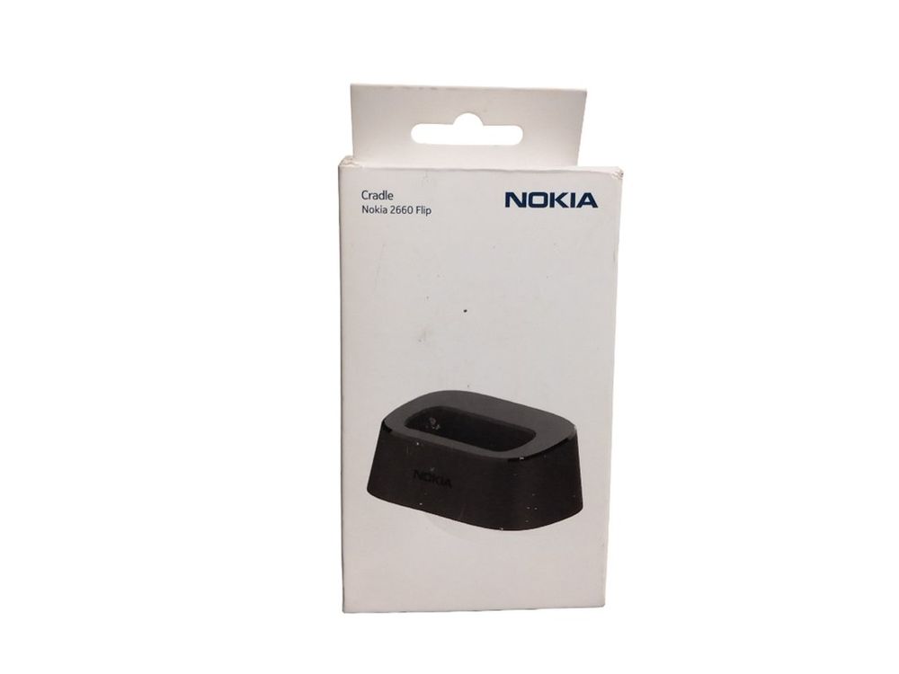 NOKIA Cradle Ladegerät (Gebraucht) in Hünenberg für CHF 1 – mit ...