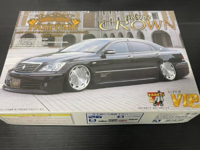 Toyota Crown GRS182 VIP Car - Aoshima 1:24 Ladenneu (Neu und ...