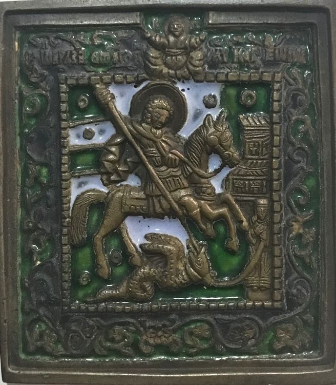 Antike Heilige Russische Email Ikone | Kaufen auf Ricardo